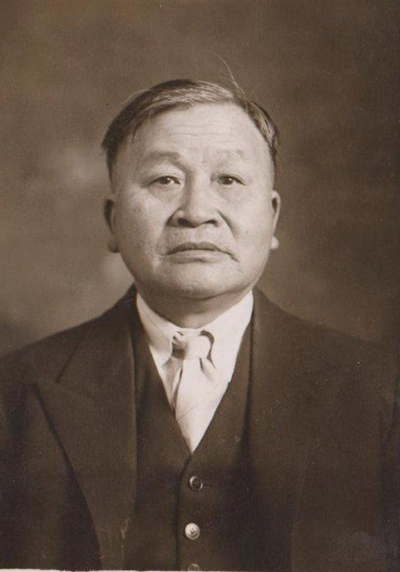 The Search for Ah Loong: A Chinese Grandfather Rediscovered – Traceable ...